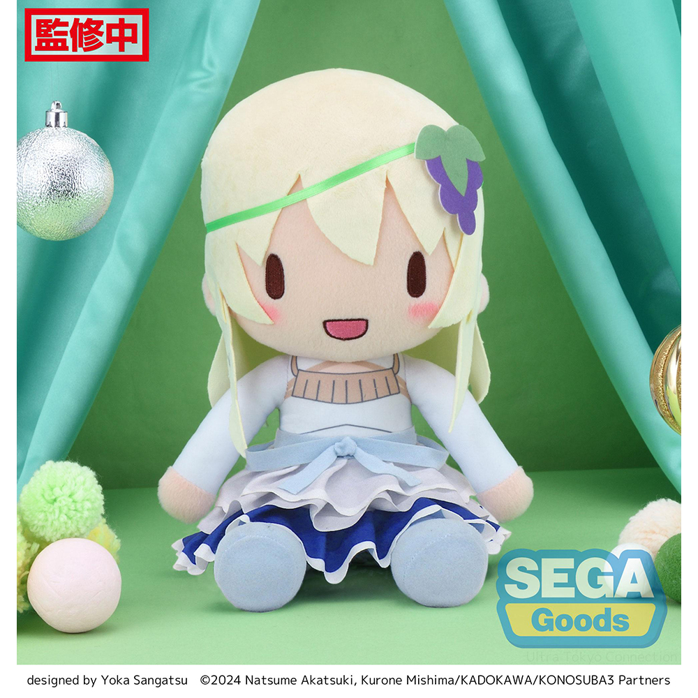 SEGA: KonoSuba God's Blessing on this Wonderful World! - Iris L Plushie ...