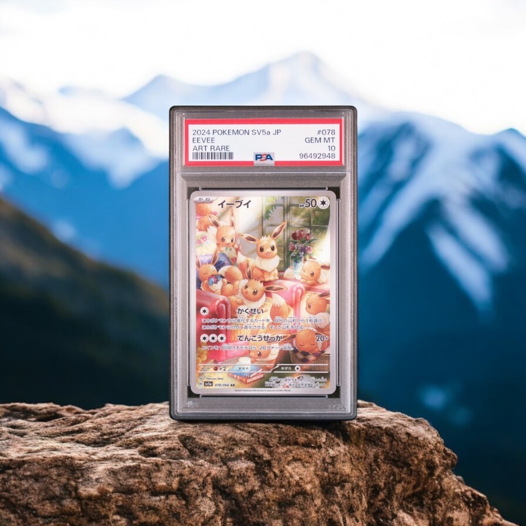 PSA10 Eevee AR 078/066 Crimson Haze 2024 sv5a Pokemon Card Japanese Gem Mint | Shopee Philippines
