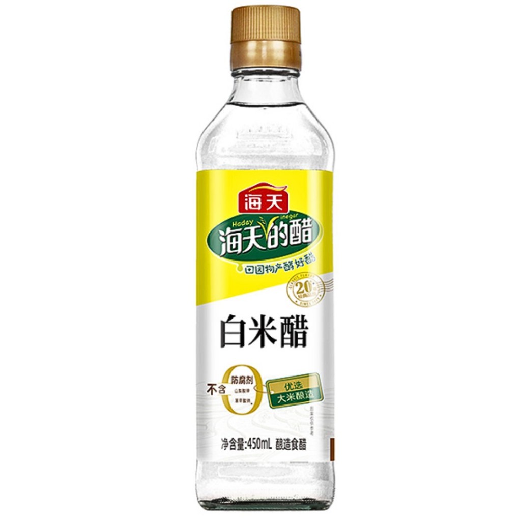 Haday White Rice Vinegar 450ml | Shopee Philippines