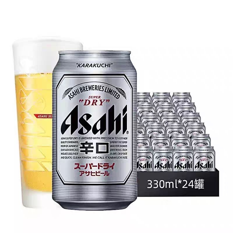 Asahi Super "Dry"330ml*6 Can From Hong Kong | Shopee Philippines