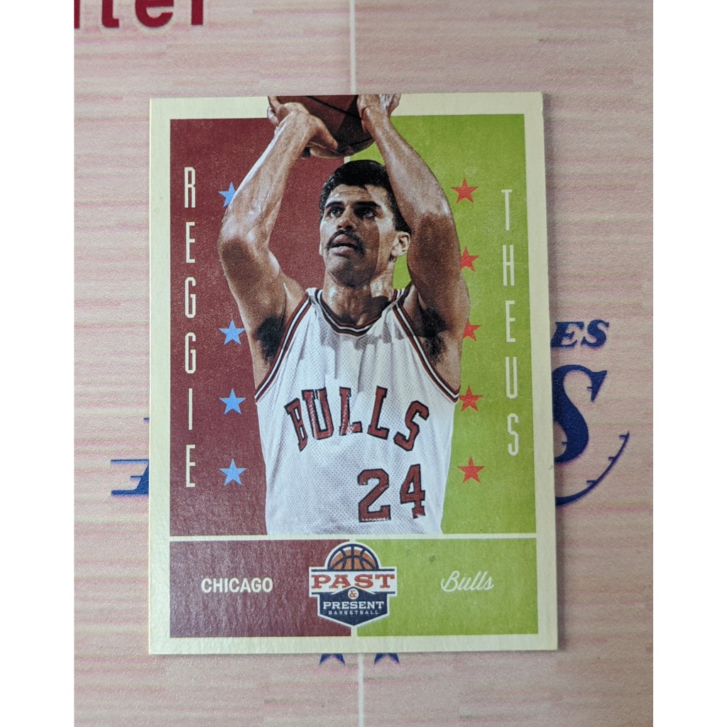 Reggie Theus Panini Past & Present NBA Card | Shopee Philippines