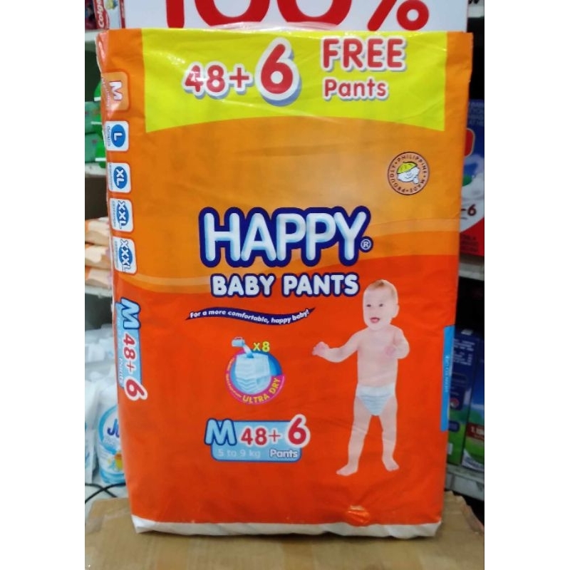 Happy Pants Medium 48+6pcs | Shopee Philippines