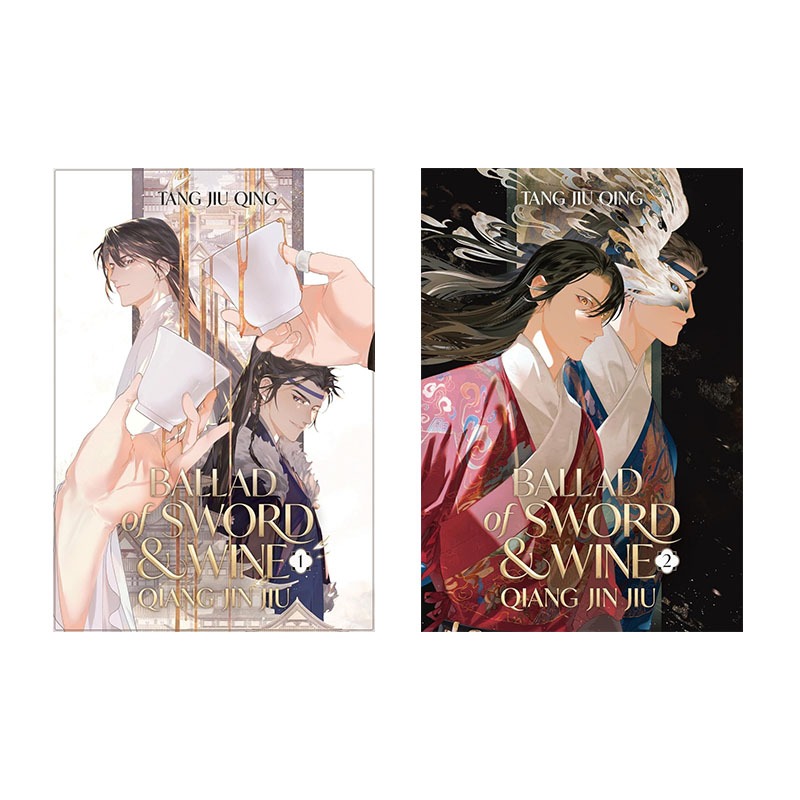 Ballad of Sword and Wine: Qiang Jin Jiu (Novel) Vol.1-2 by Tang Jiu Qing (Paperback) English ...