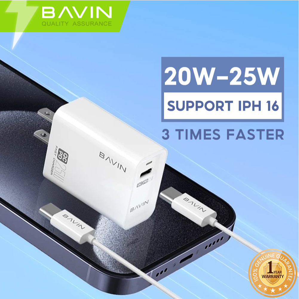 BAVIN PC657 25W & 20W PD Fast Charging Adapter Type-C Power Delivery ...
