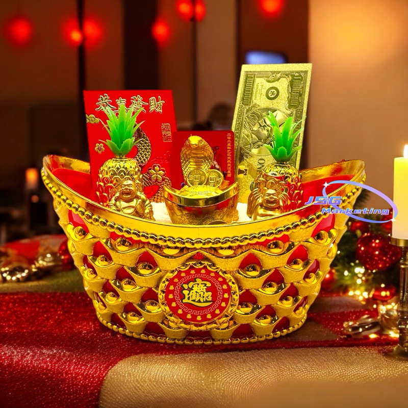 Feng Shui Charm 2025 Year of the Snake Prosperity Basket Set for Center ...