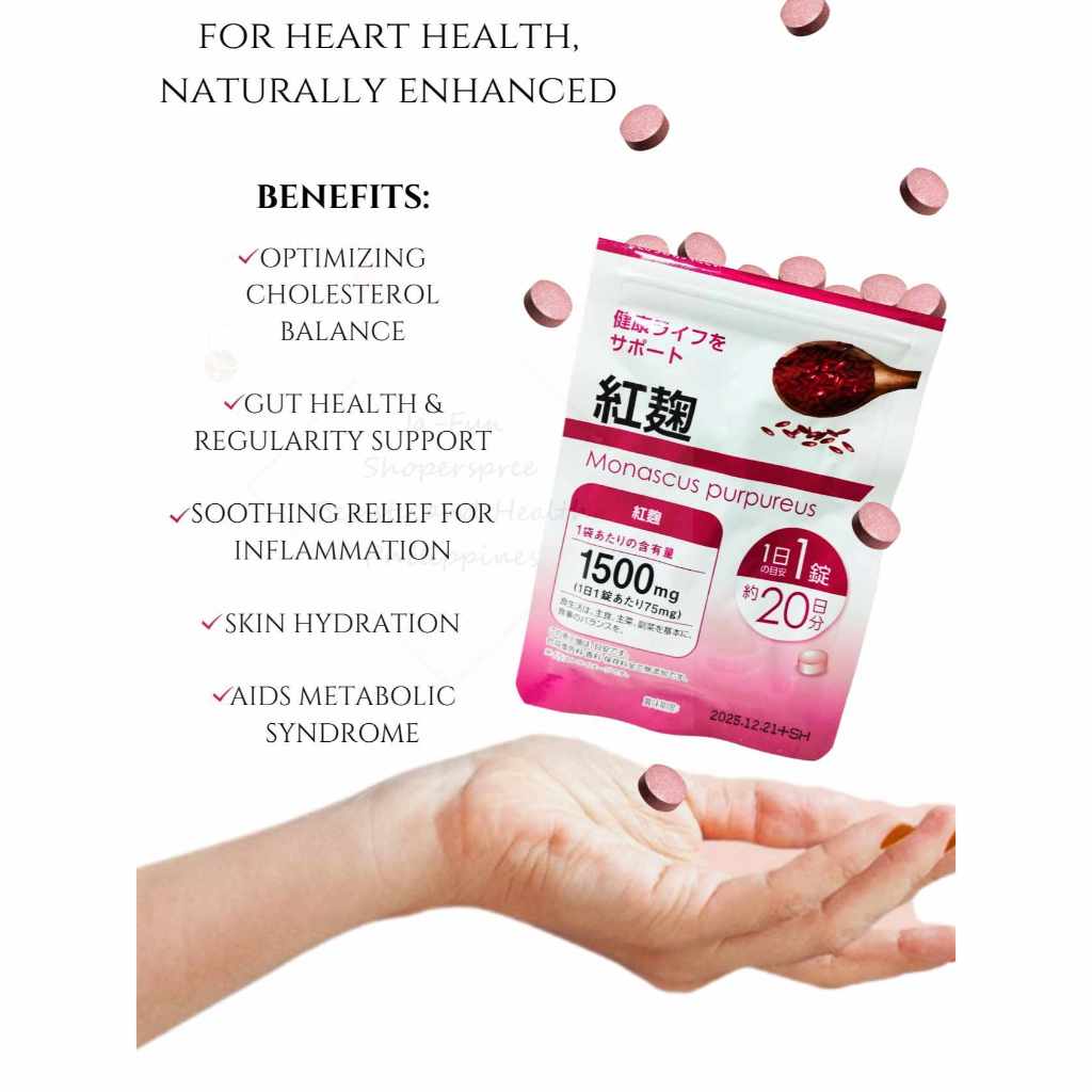 RED YEAST RICE SUPPLEMENT MONASCUS PURPUREUS SUPPLEMENTS ( DAISO JAPAN ...