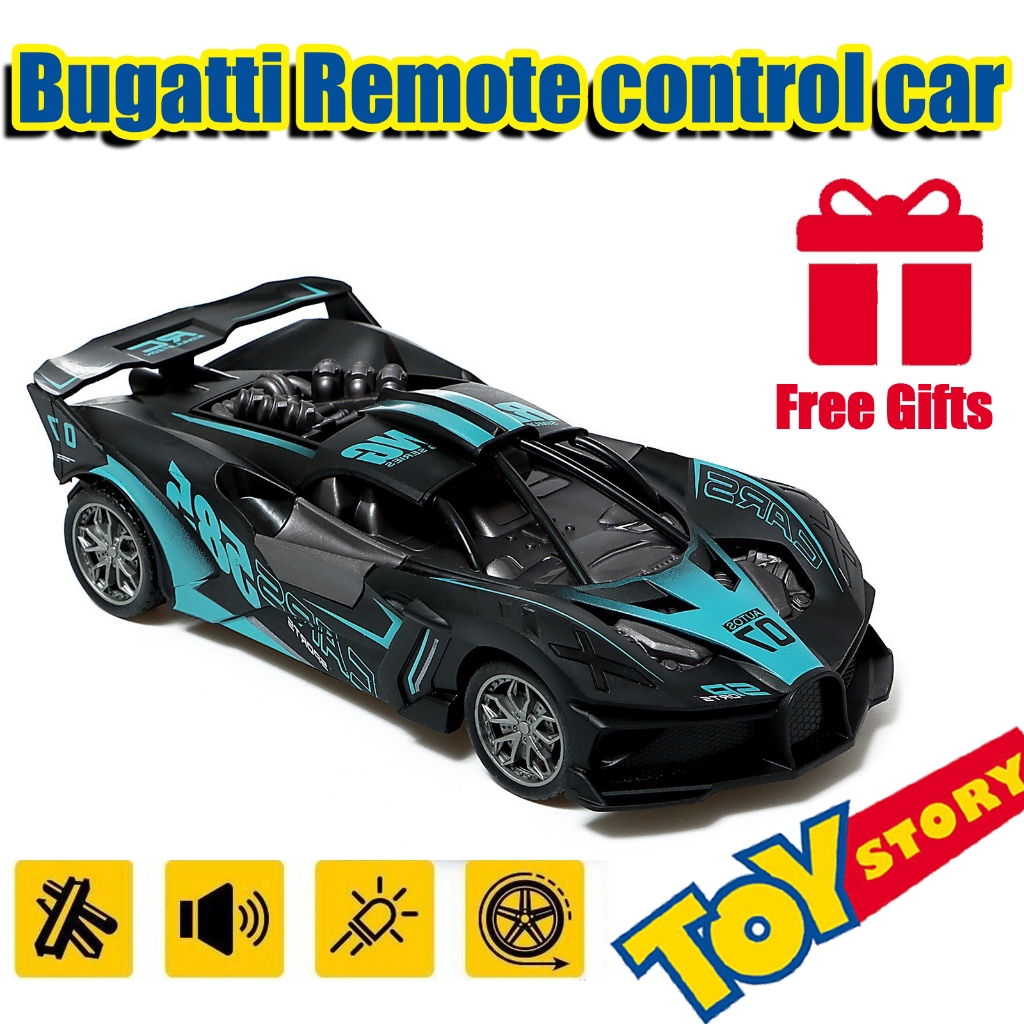 Rc Car drift 2.4G Bugatti Remote Control Car Toys for kids Rechargeable ...