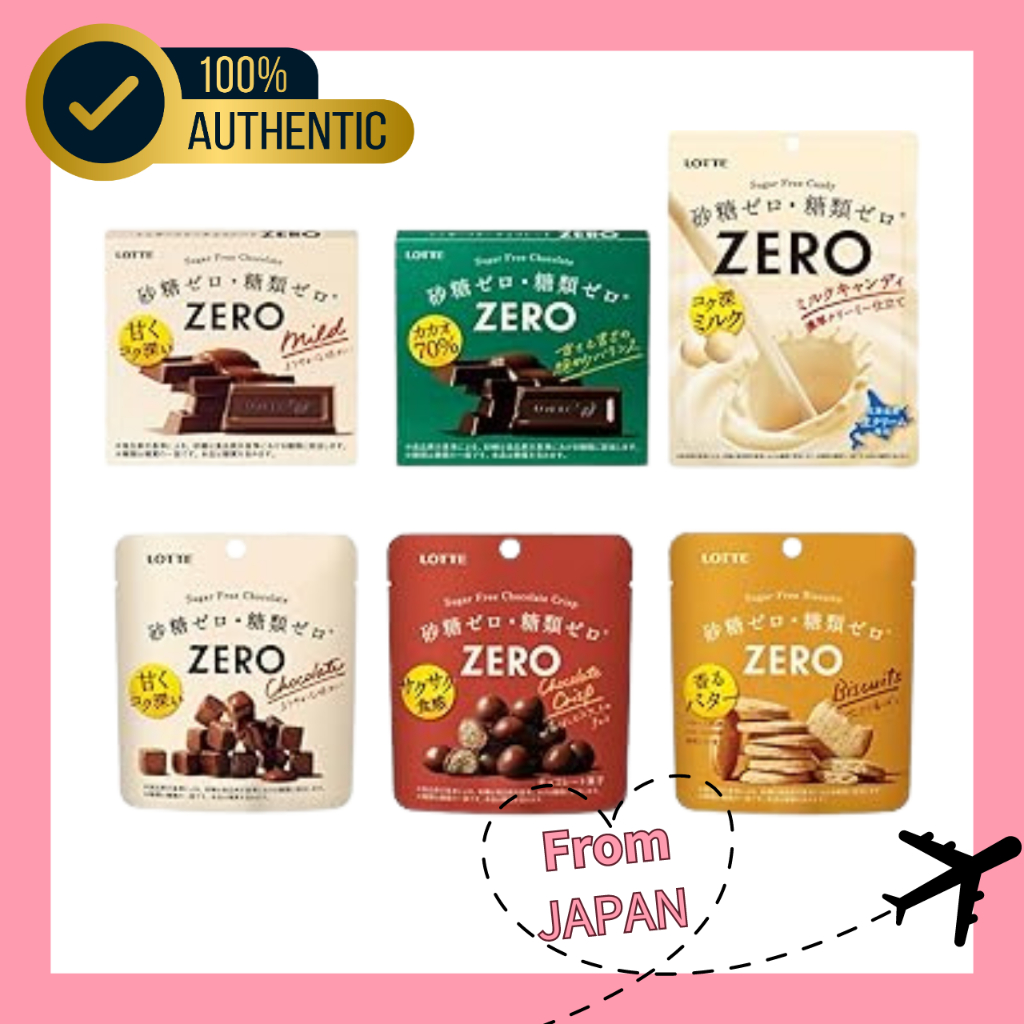 【Directly from Japan】Lotte Zero Sugar Free Cookie/Chocolate/Candy ...