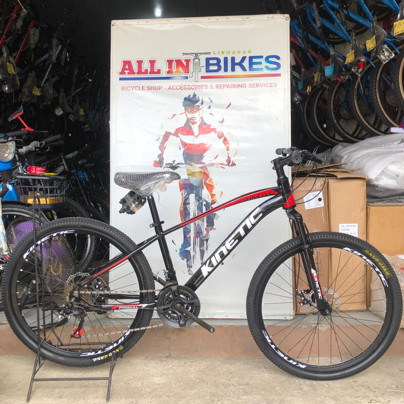 Kinetic Primal 26er Mountain Bikes With Freebies | Shopee Philippines