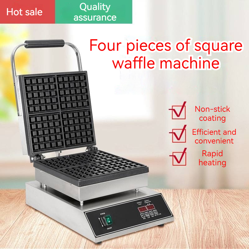 Commercial square waffle maker Electric muffin maker Lattice cake maker ...