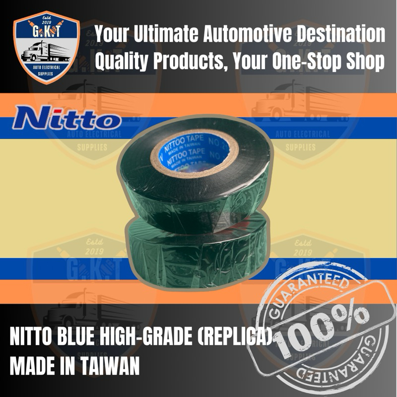 NITTO Blue (High Grade Replica) Auto/Motorcycle Electrical Tape ...