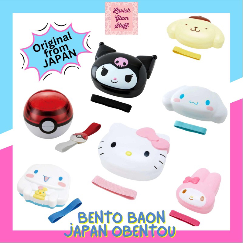 Bento Baon Original Japan Obentou Bento Box Lunchbox | Shopee Philippines