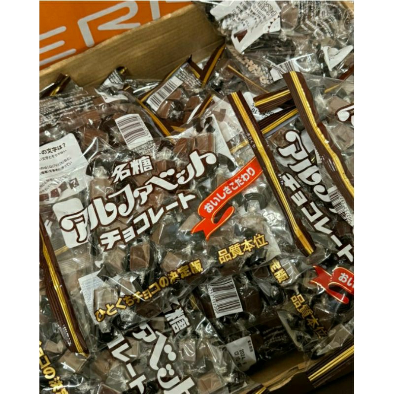 ‼️IMPORTED‼️🇯🇵JAPAN MEITO ALPHABET CHOCOLATE 144GRAMS MADE IN JAPAN🇯🇵 ...