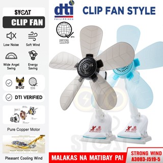 SYCAT Home Electric Fan W/ Clip, Clover Fan Anti-Heat Portable Clip ...