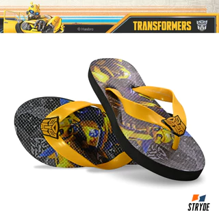 Stryde, Online Shop | Shopee Philippines