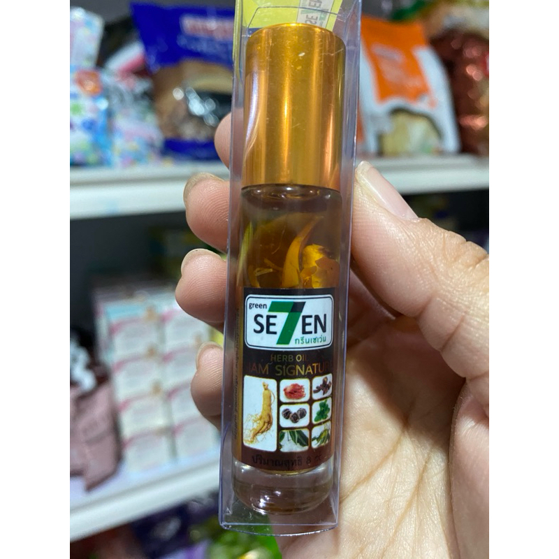 Green Se7en Herb Roller Oil 8ml. from Thailand | Shopee Philippines