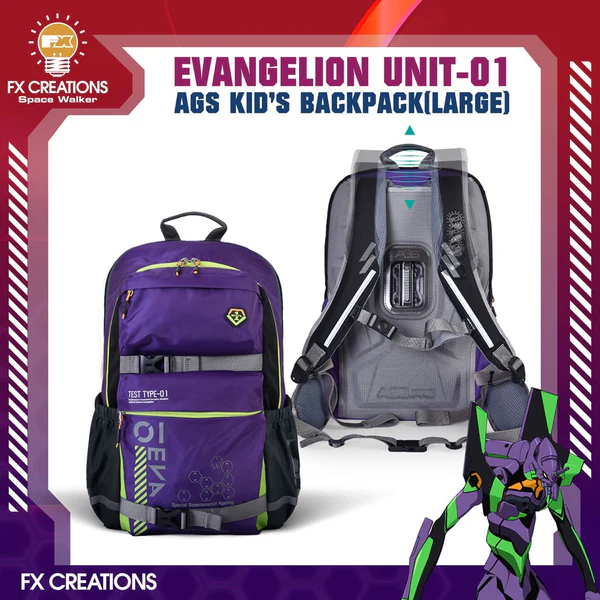 [hobbyalley] FXCREATIONS - EVANGELION TEST TYPE-01 AGS KID'S BACKPACK ...