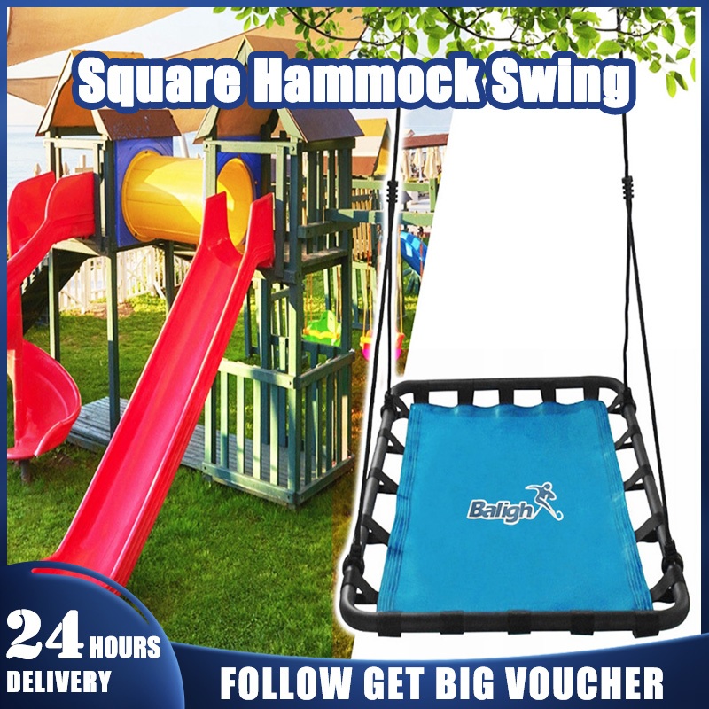 Square Hammock Swing Indoor Platform Tree Swing Rectangular Matting ...