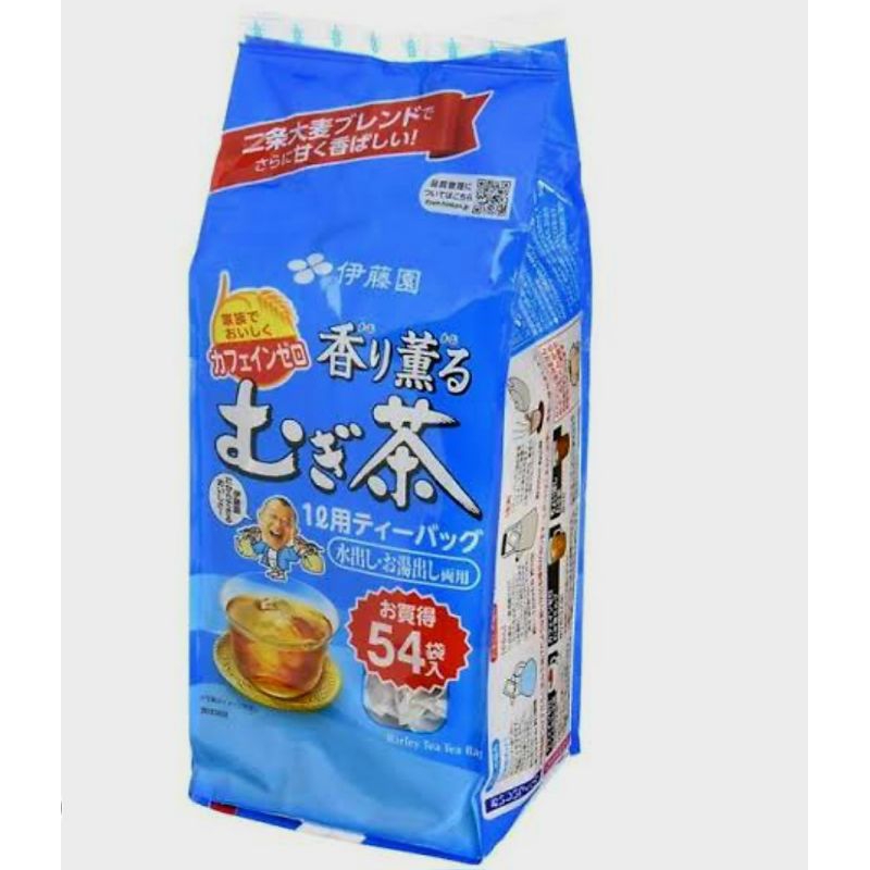 Japan authentic Barley tea | Shopee Philippines