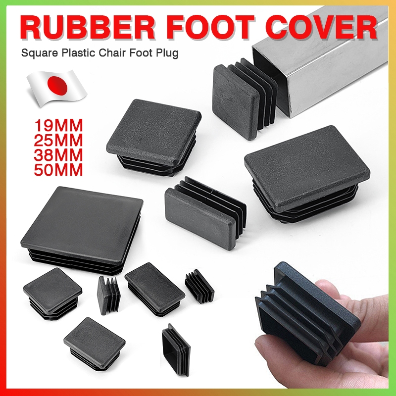 1pcs Plastic Footing Square Rectangular Tube Plastic Footing | Shopee ...