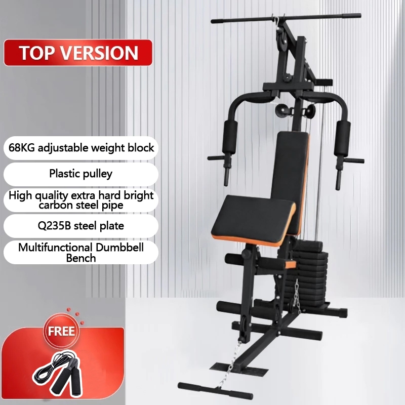 Gantry Smith Machine outlet Fitness