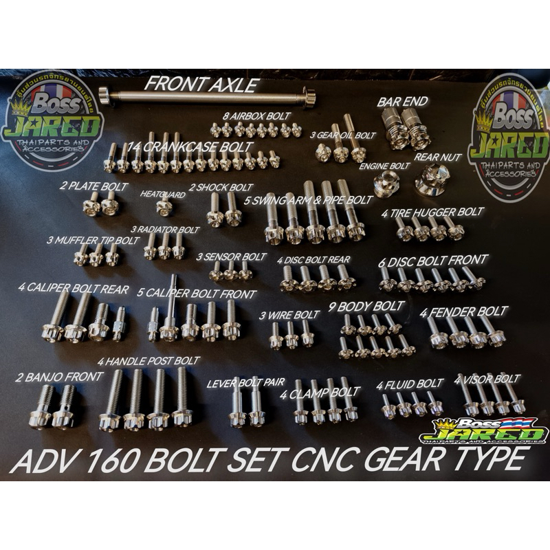 ADV 150-160 FULL SET BOLT CNC GEAR TYPE | Shopee Philippines