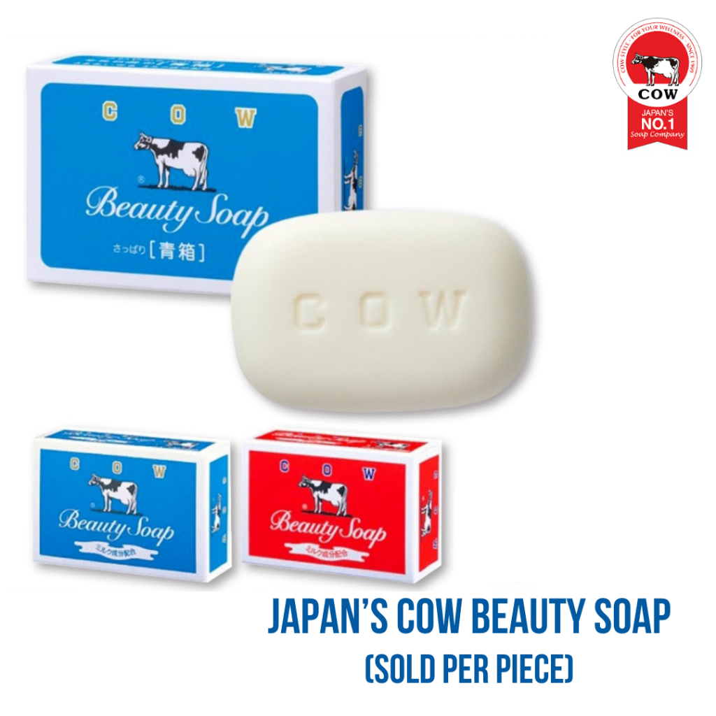 Japan's Authentic Cow Beauty Soap (Milky, Moisturizing, Smoothening ...