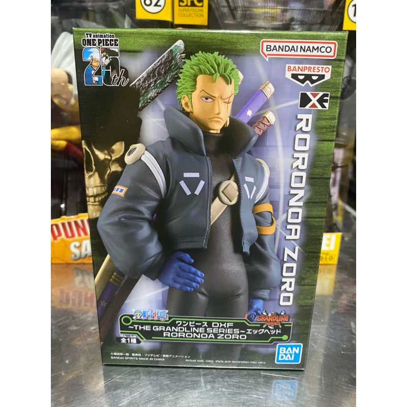 One Piece GrandLine Series DXF Roronoa Zoro Egghead | Shopee Philippines