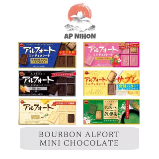 Shop alfort mini chocolate for Sale on Shopee Philippines