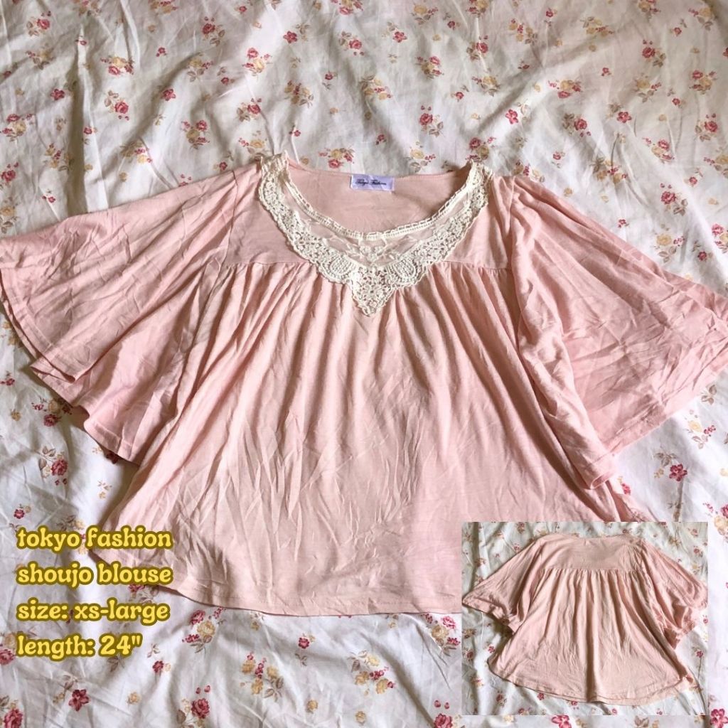 {𝓛𝓮𝓪𝓱'𝓼 𝓒𝓸𝓵𝓵𝓮𝓬𝓽𝓲𝓸𝓷} y2k, acubi, coquette, shoujo,cottagecore, fairycore ...