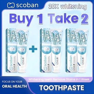 【Upgraded】Scoban Toothpaste Teeth Whitening Toothpaste HyaluronicAcid ...