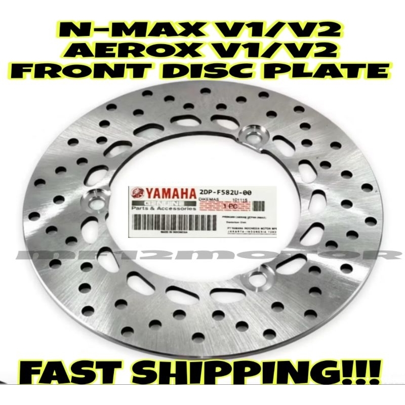 YAMAHA NMAX V1/V2 AEROX V1V2 2DP FRONT DISC | Shopee Philippines