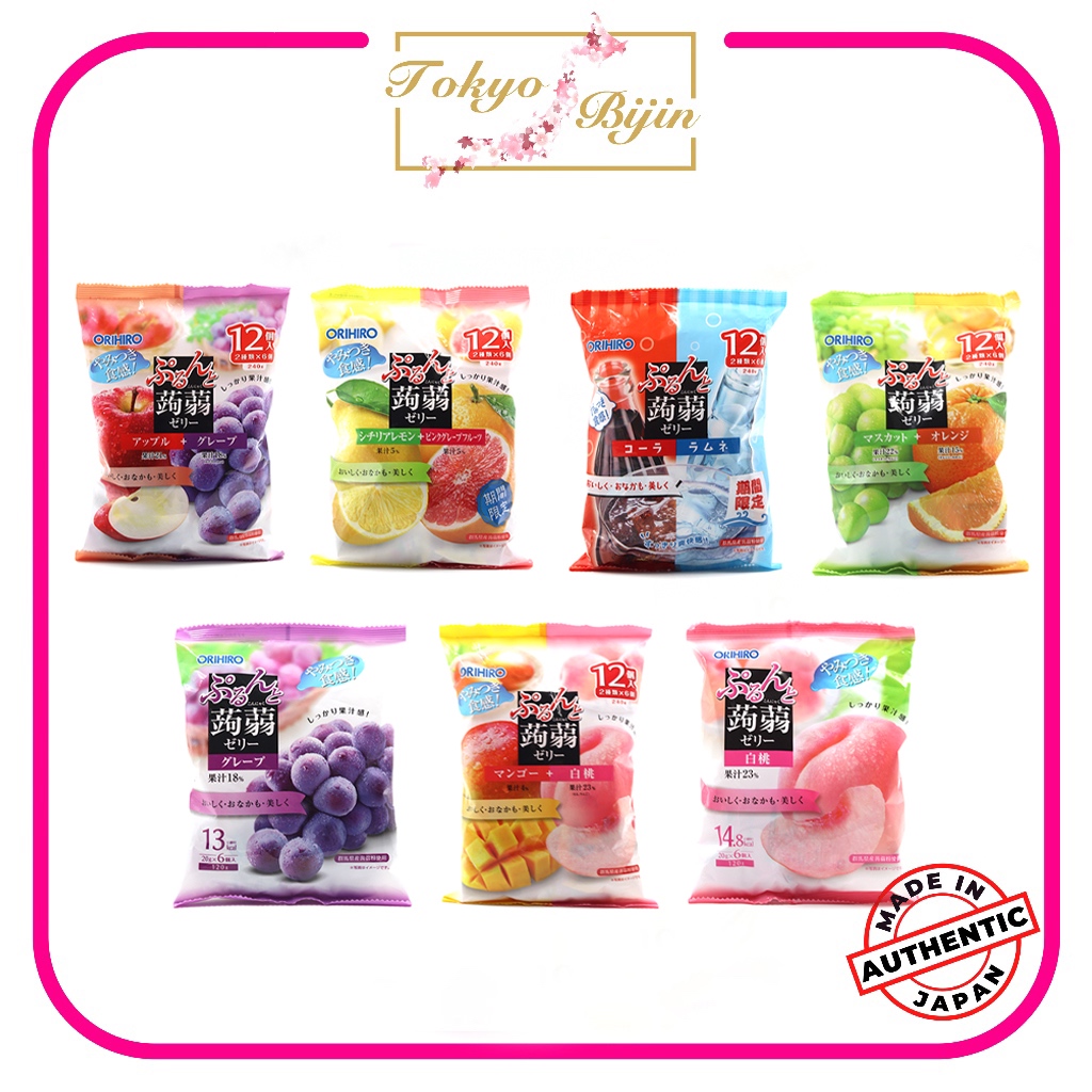 ORIHIRO KONJAC JELLY GUMMIES (6s and 12s) | TOKYO BIJIN | Shopee ...
