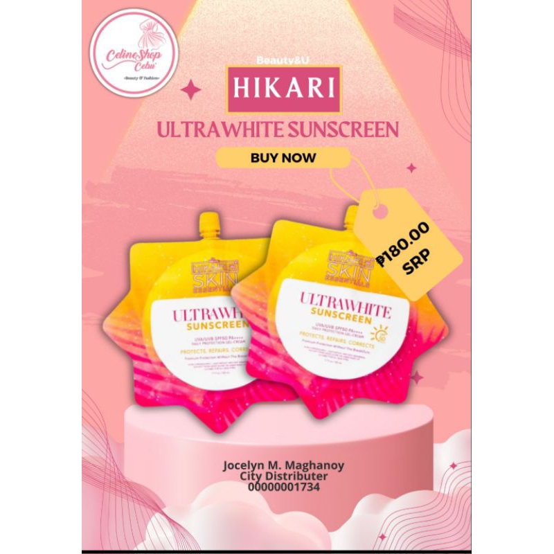 HIKARI ULTRA WHITE SUNSCREEN | Shopee Philippines
