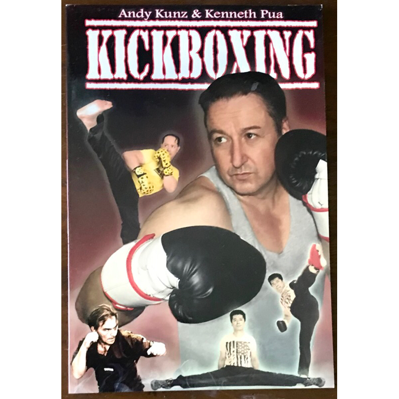 Kickboxing Fully Illustrated instructional Book Martial Arts, Taekwondo ...