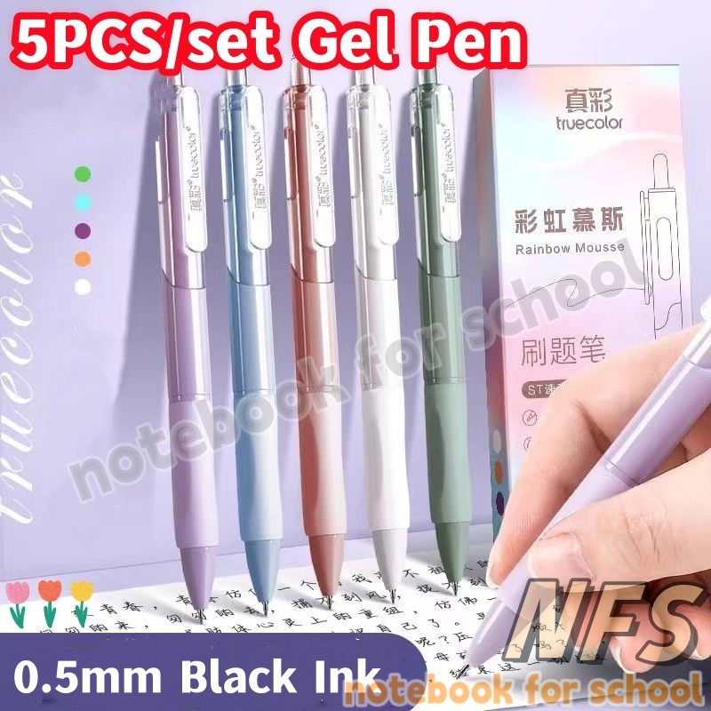 NFS 5PCS/Set Gel Pen Neutral Pen 0.5mm Black Ink Morandi Color Simple ...
