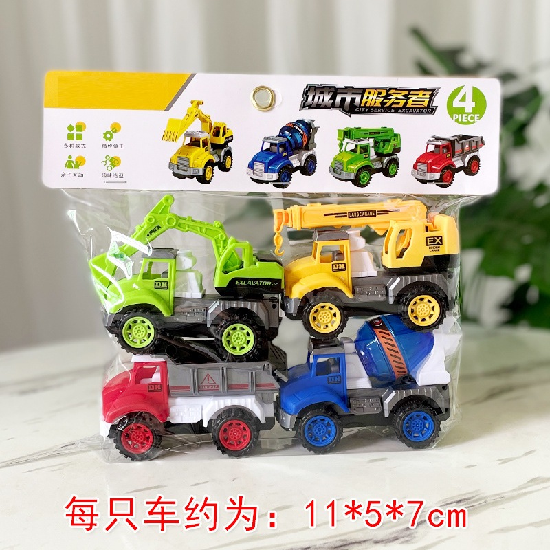 Toy engineering vehicle set, inertia rebound car, boy excavator, fire ...