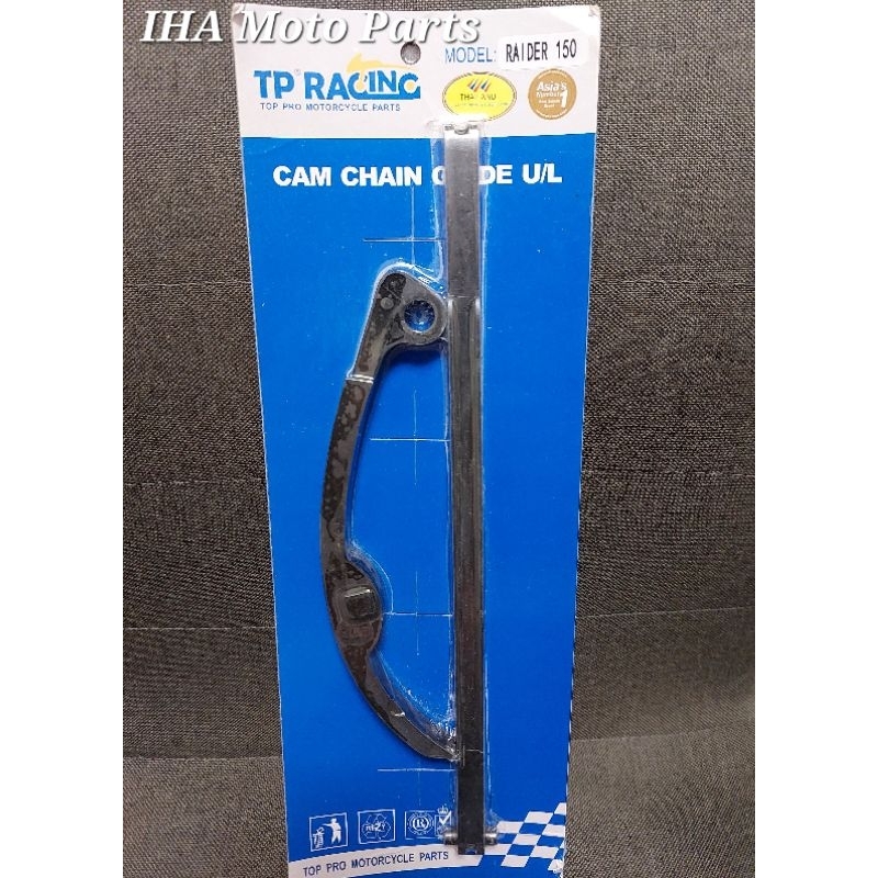 Chain Guide "Raider 150 Carb" TP Racing | Shopee Philippines