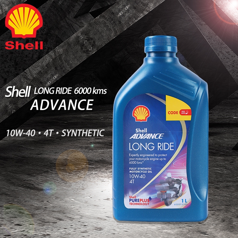 Shell Advance Long Ride Blue Motor Oil 1L 10w 40 Fully Synthetic for ...