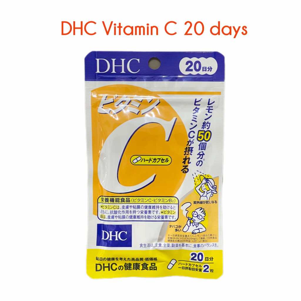 DHC Vitamin C 20 days (40 capsules) | Shopee Philippines