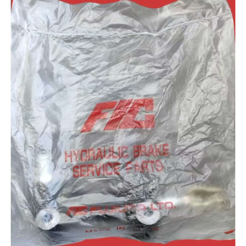 FIC FM-4210 CLUTCH MASTER ASSEMBLY (MB555145) 5/8" MITSUBISHI L300 ...