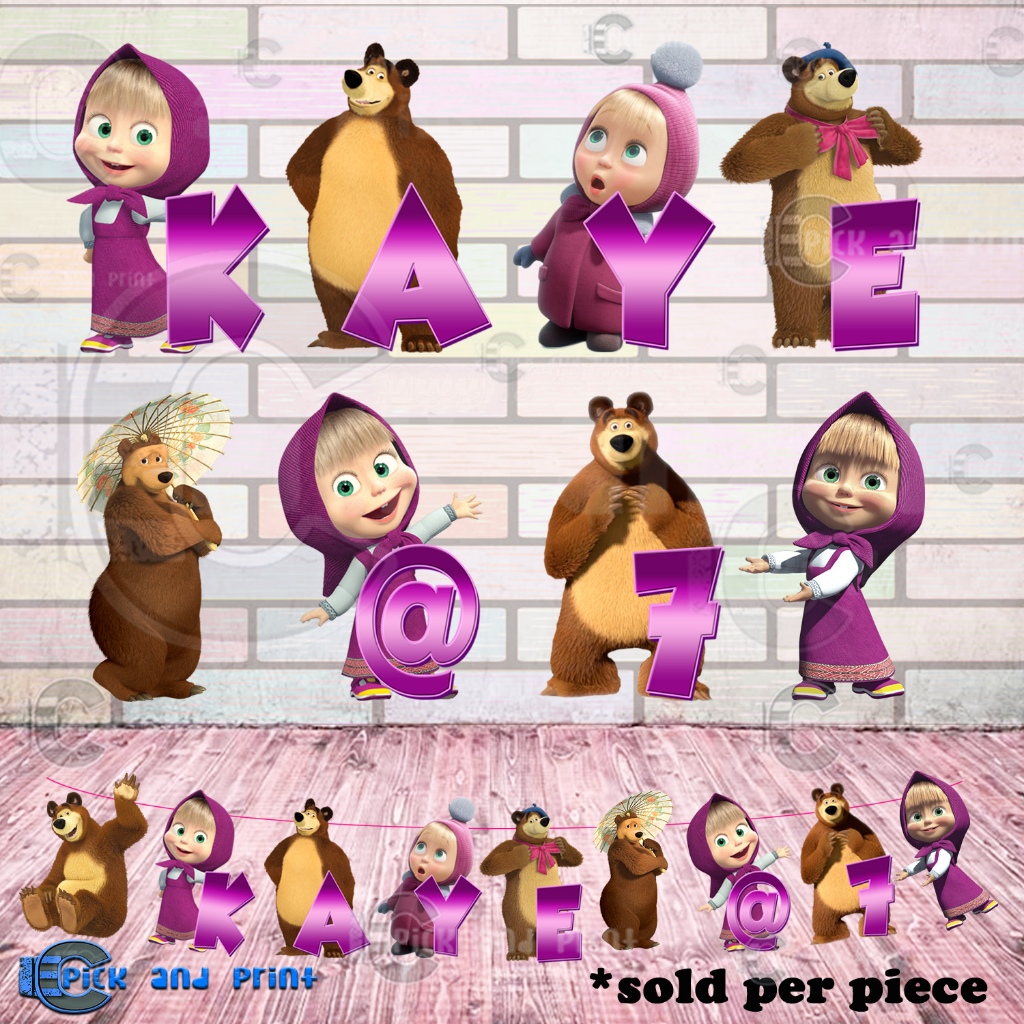 Personalized Masha and the Bear Character Name Banner Bunting ...
