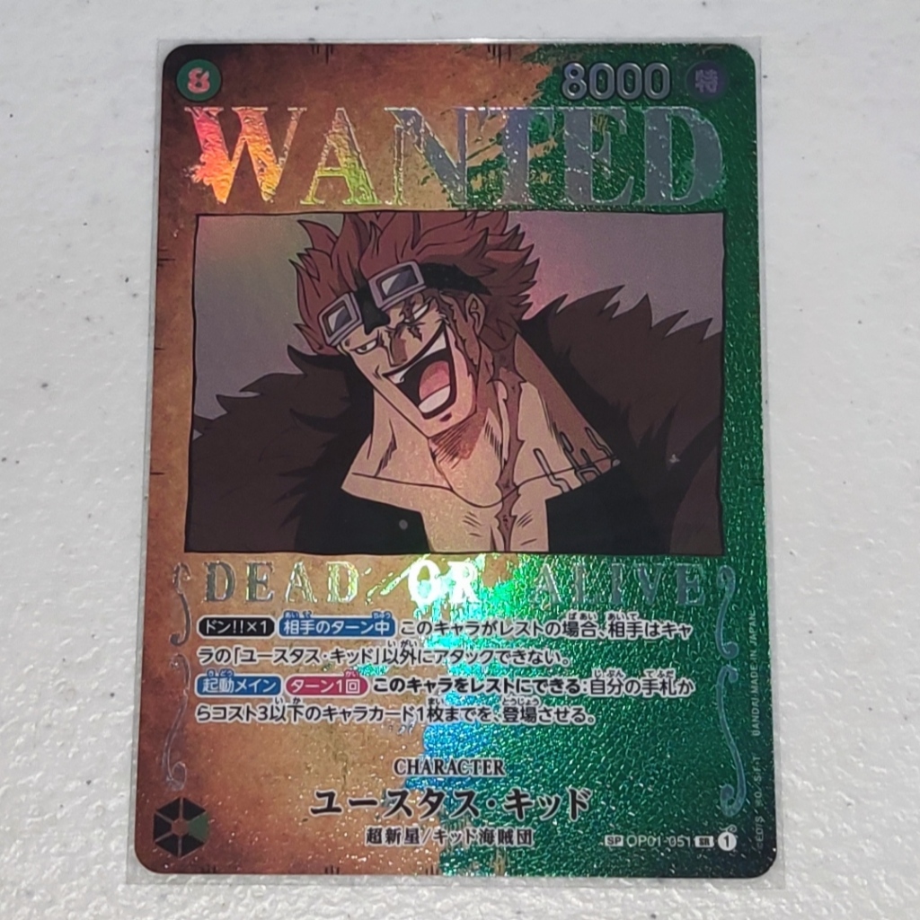 Eustass Kid One Piece Card Game TCG OP03 OP01-051 SR Alternate Art ...