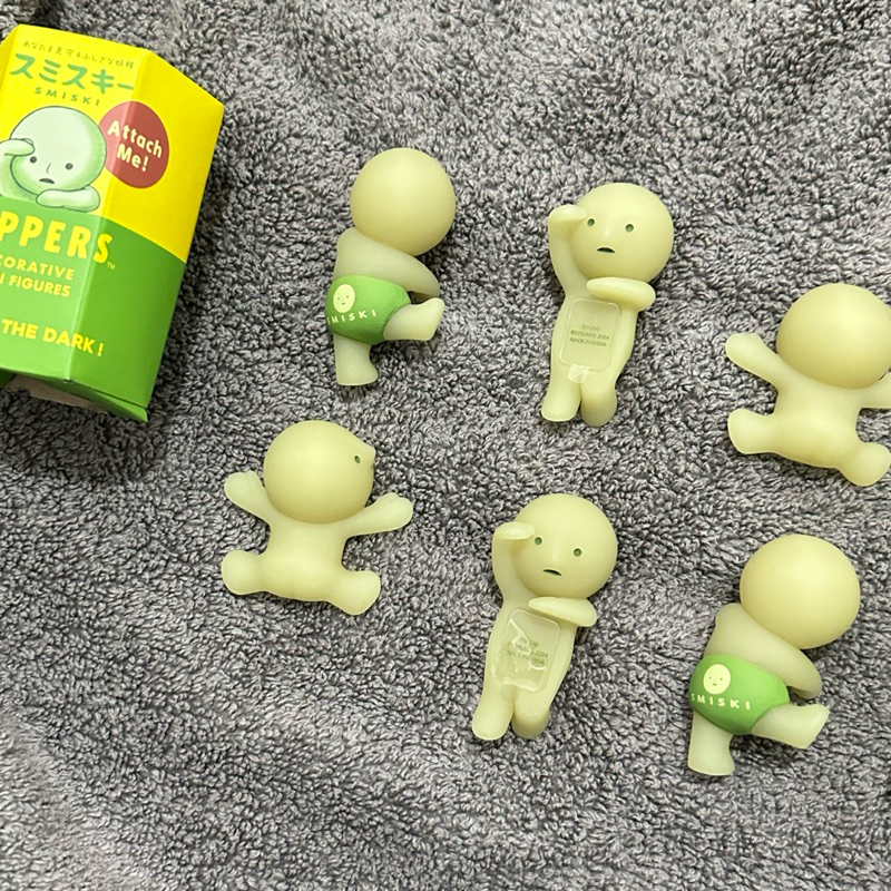 Original Smiski Hippers | Shopee Philippines