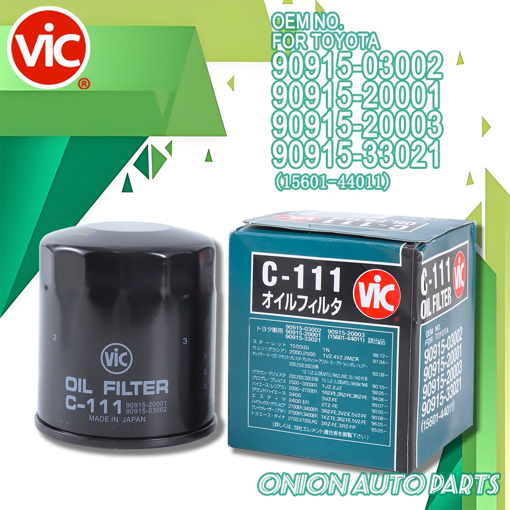 VIC Oil Filter C-111 Genuine Na import mula sa Japan For Toyota Corolla ...