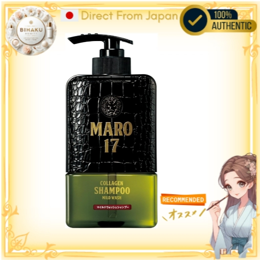 MARO 17 Mild Wash Shampoo for Men's Sensitive Skin Non-Silicon Amino ...