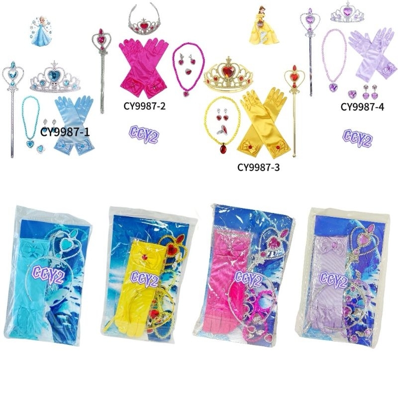 Frozen Crown Magic Wand Kids Love Princess Elsa Set Necklace Ring ...