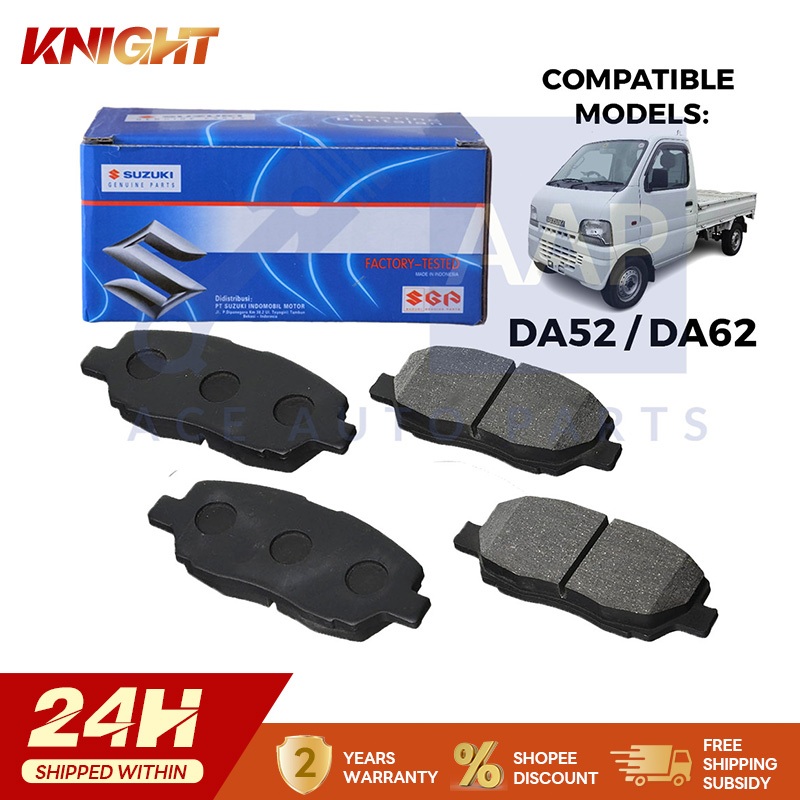 Front Brake Pads Suzuki Multicab Bigeye DA52 DA62 DA52T DA62T DA52V ...