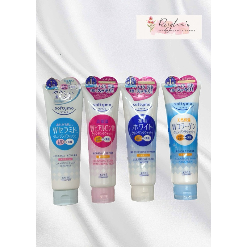 Softymo Cleansing Foam 190g(Japan) | Shopee Philippines