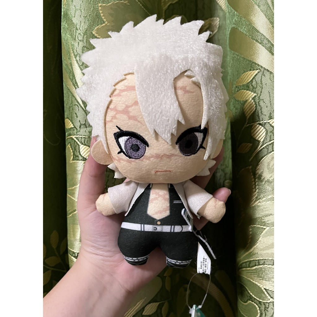B7 - Banpresto Demon Slayer Sanemi Plush | Shopee Philippines